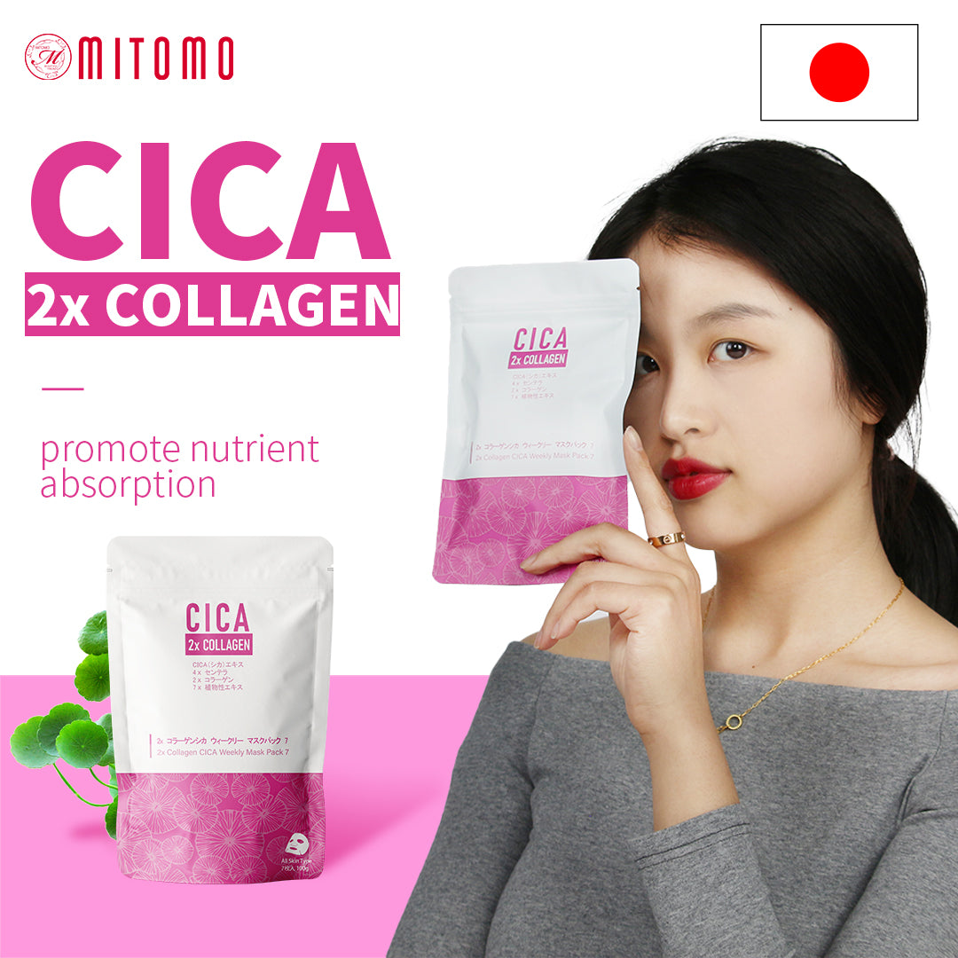 Oriental Herbal Moisturizing Collagen CICA Weekly Face Mask Pack【CCSA00001-A-100】 – Mitomo