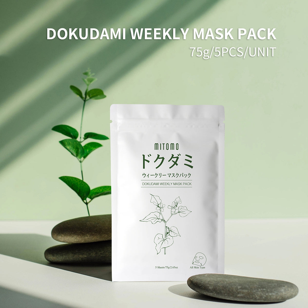 DOKUDAMI Weekly Mask Pack [DMSA00001-A-075] – Mitomo