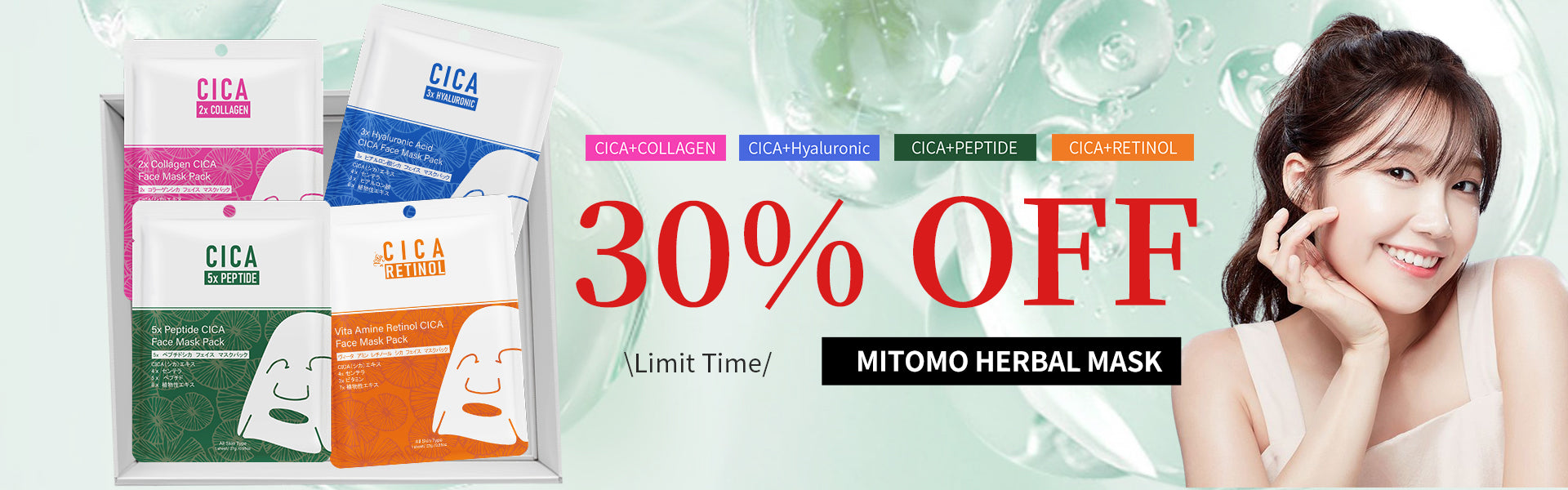 Mitomo - Natural Trendy Japanese Face Mask Sheet and Cosmetics